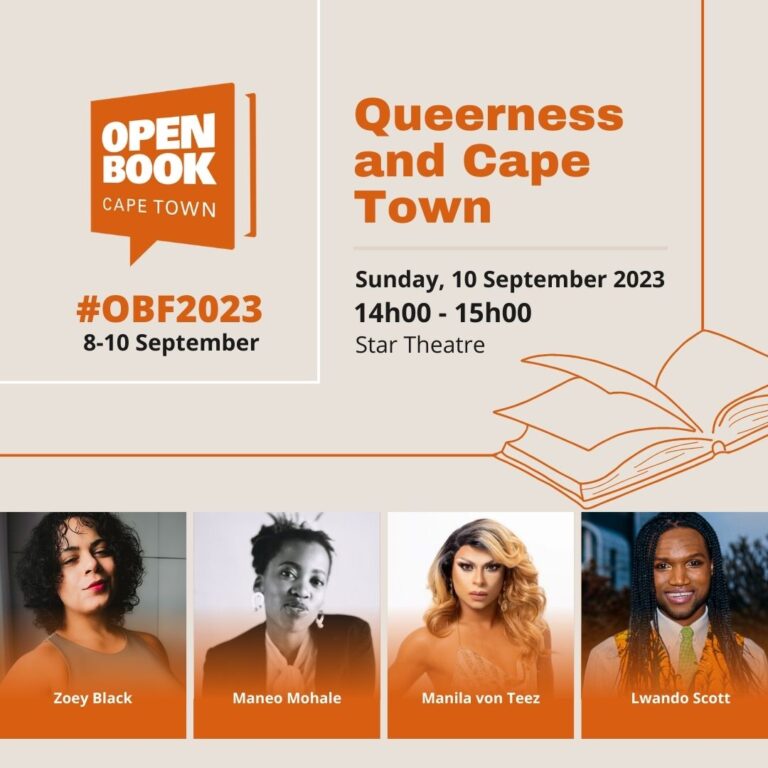 Queerness and Cape Town - Open Book Festival