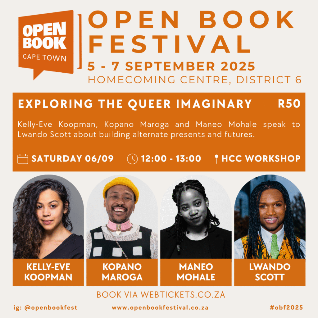 Exploring the Queer Imaginary - Open Book Festival